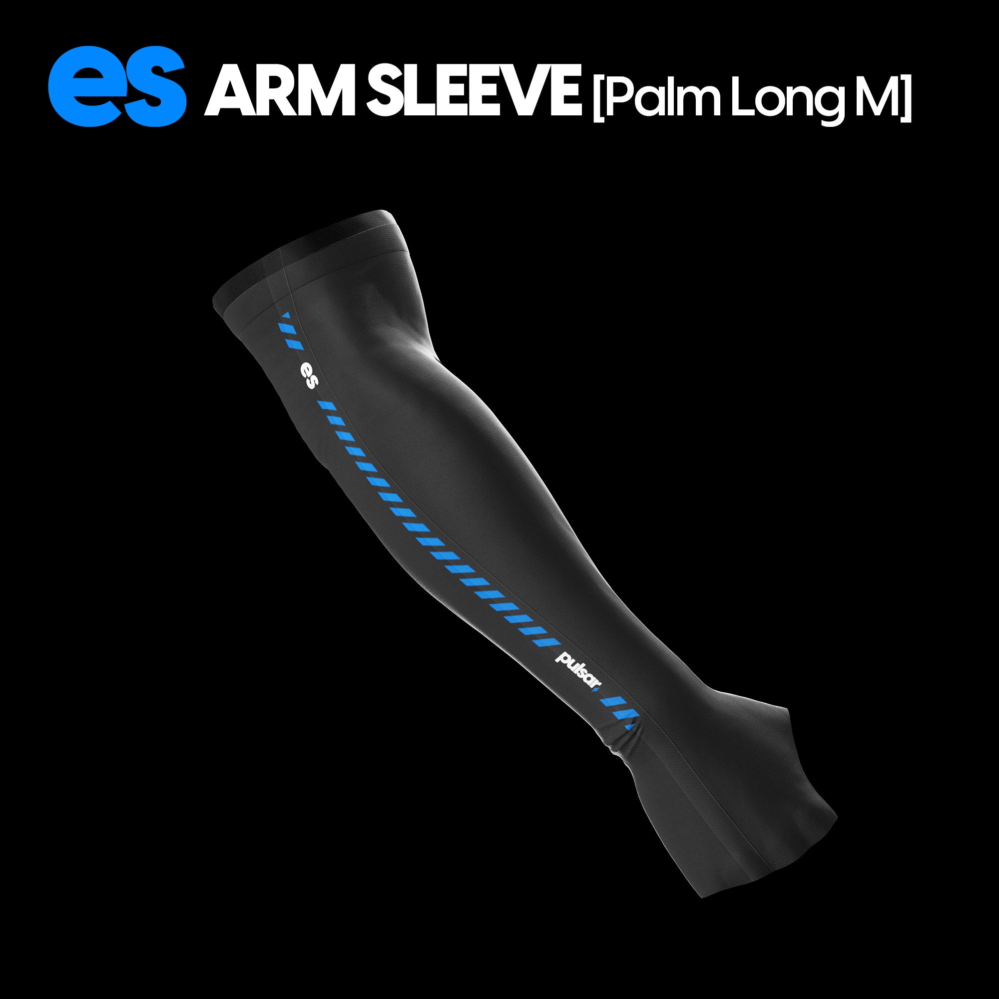 Pulsar eS eSports Arm Sleeves - Ausmodshop