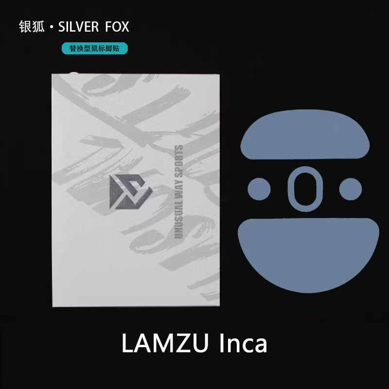 Unusual Way Sports Silver Fox Mouse Skates - Lamzu Inca - Ausmodshop
