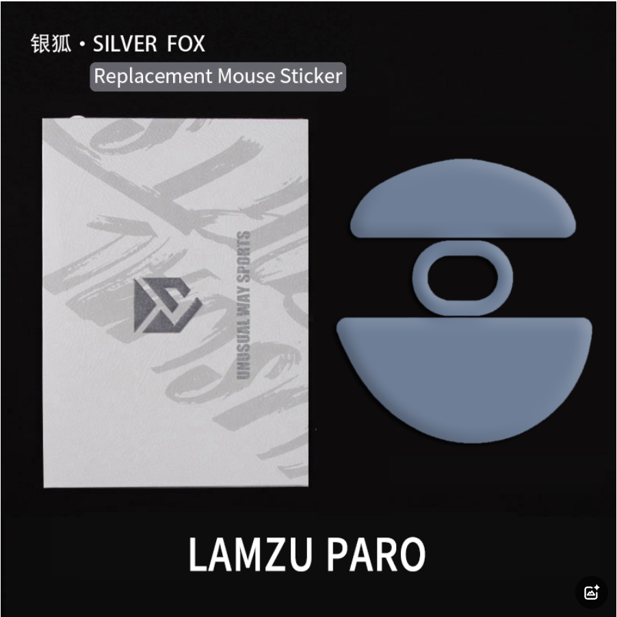 Unusual Way Sports Silver Fox Mouse Skates - Lamzu Paro - Ausmodshop