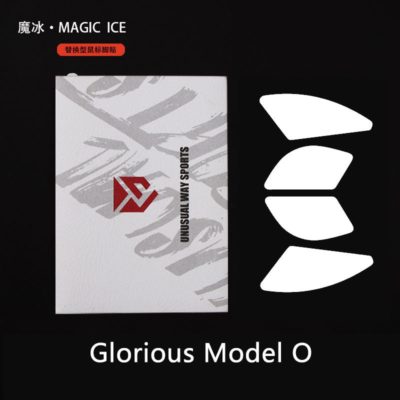Unusual Way Sports Magic Ice Mouse Skates - Glorious Model O and O ...