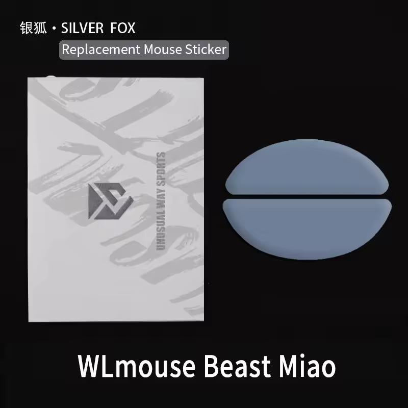 Unusual Way Sports Silver Fox Mouse Skates - WLmouse Beast Miao ...