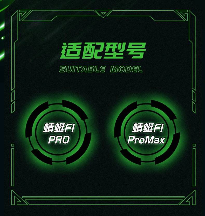 VGN / VXE Dragonfly 4K Hz Receiver Dongle - Ausmodshop