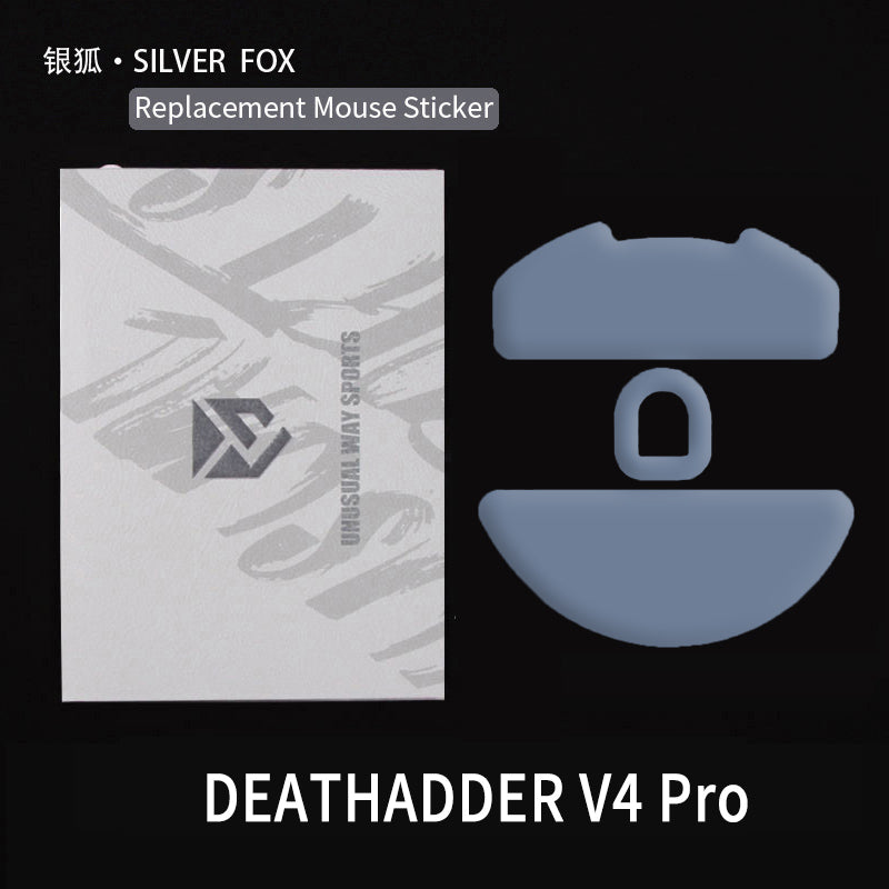 Unusual Way Sports Silver Fox Mouse Skates - Razer Deathadder V4 Pro ...