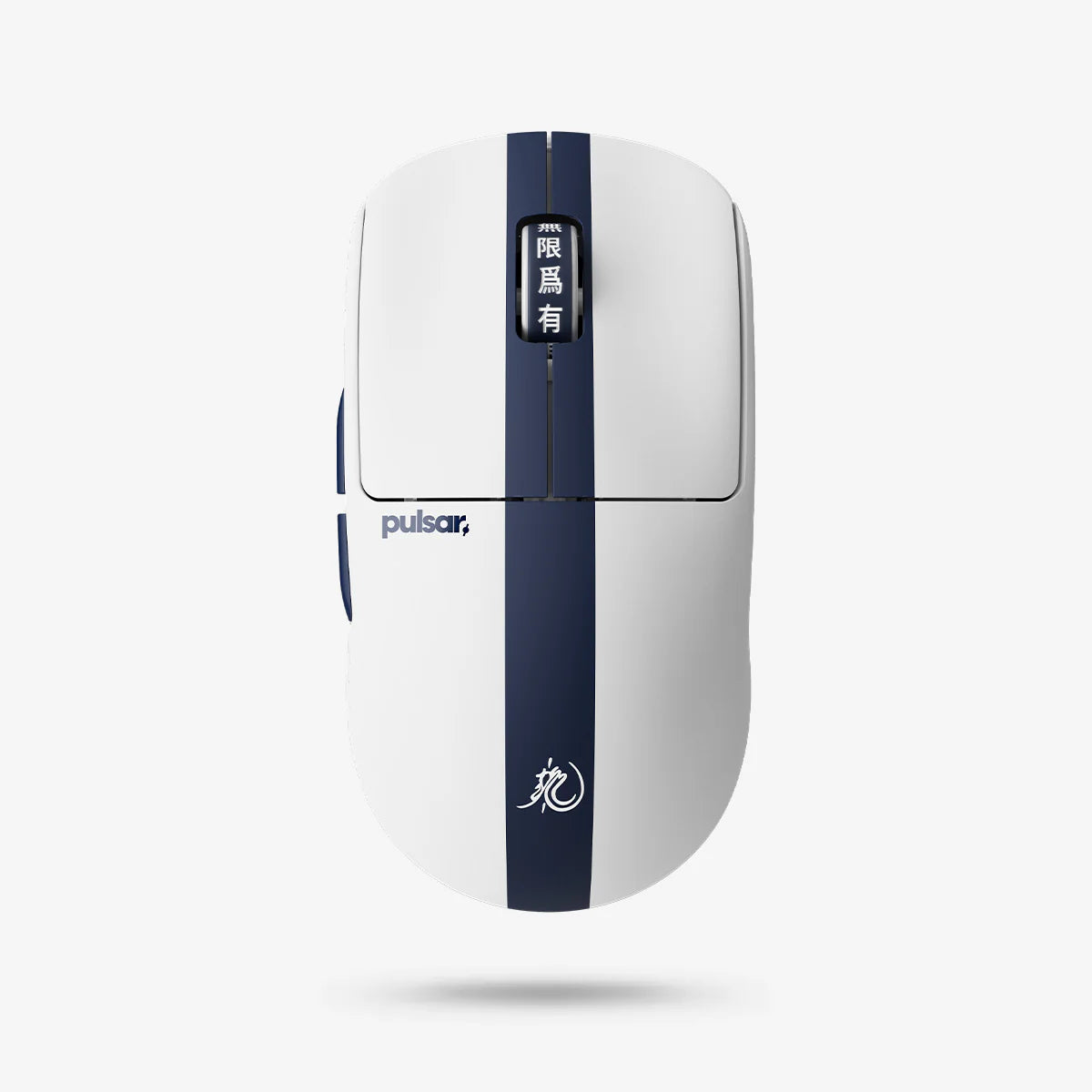 Pulsar X2 CrazyLight Wireless Gaming Mouse - Bruce Lee 85th Edition ...